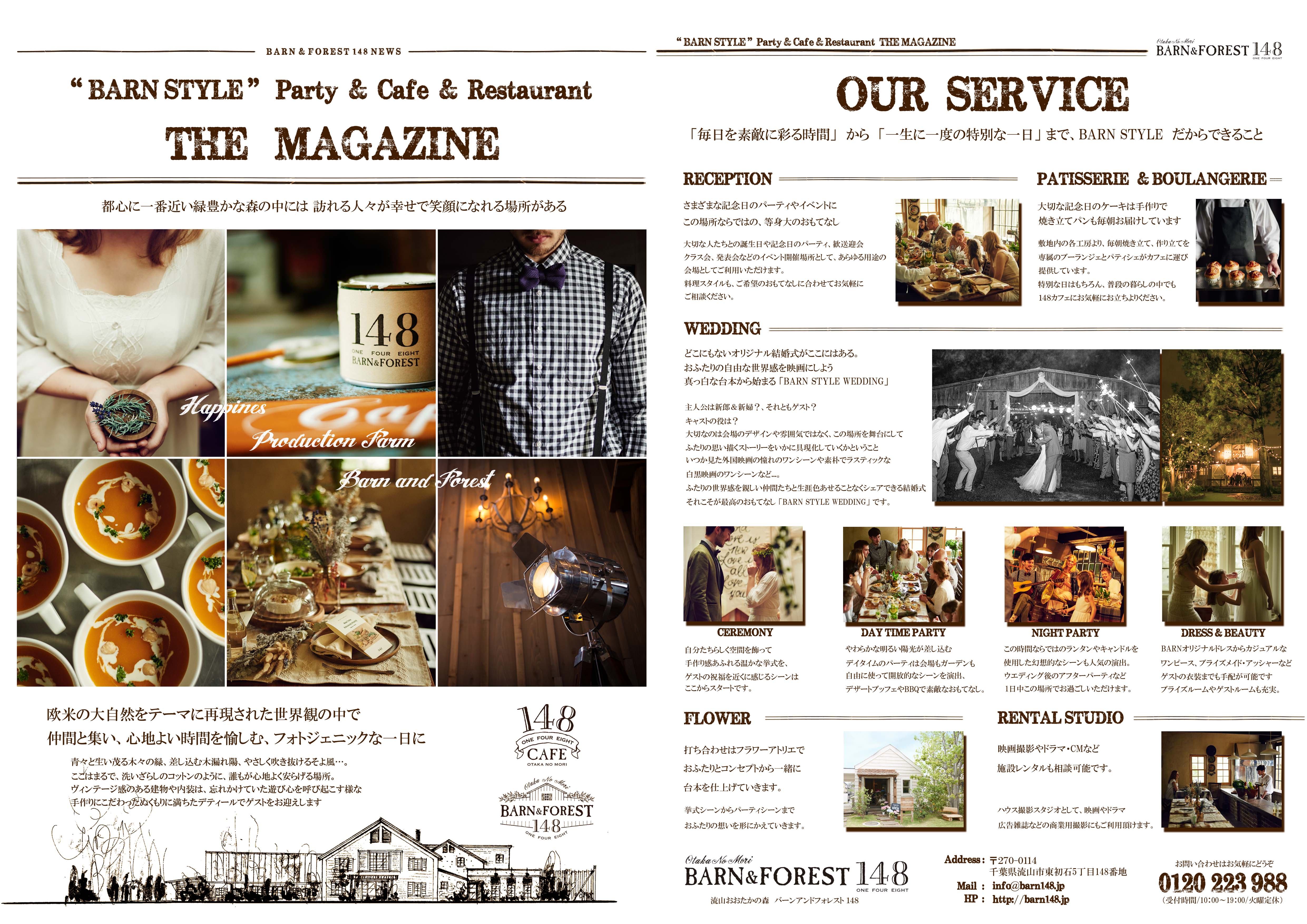 BARN STYLE THE MAGAZINE | BARN＆FOREST148